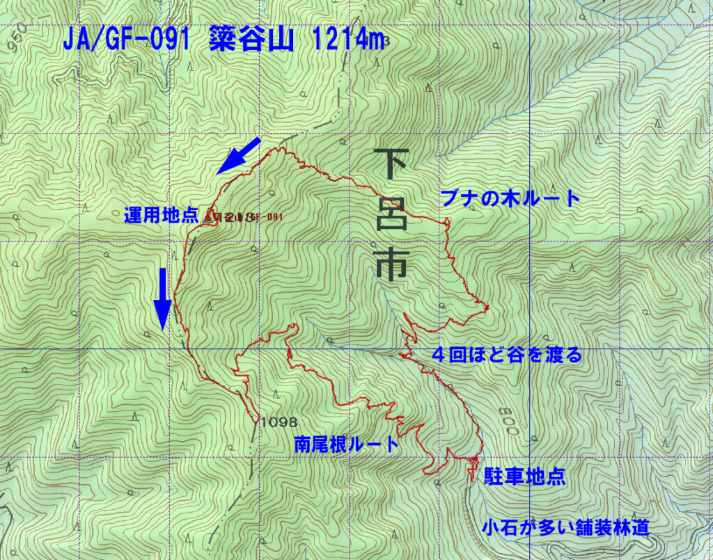 「簗谷山」 (岐阜県) SOTA JA/GF-091 | SOTA(Summits On The Air)山歩き