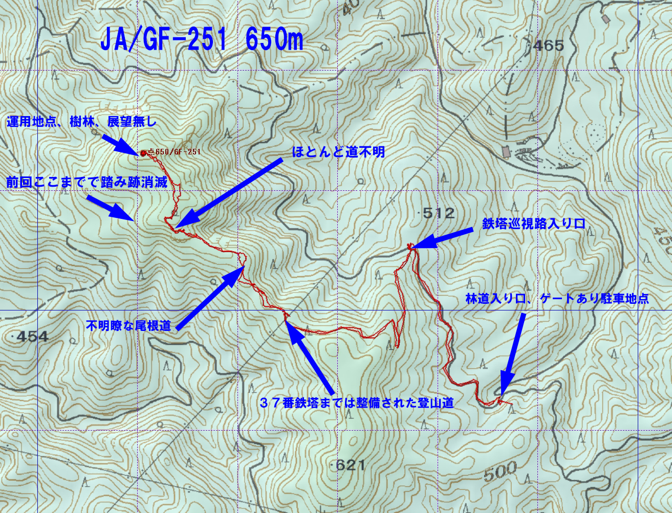 「JA/GF-251」650m (岐阜県) SOTA JA/GF-251 | SOTA(Summits On The Air)山歩き