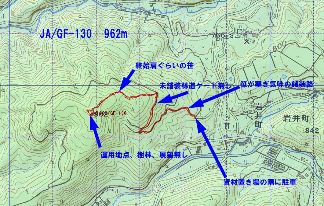 「JA/GF-130」962m (岐阜県) SOTA JA/GF-130 | SOTA(Summits On The Air)山歩き